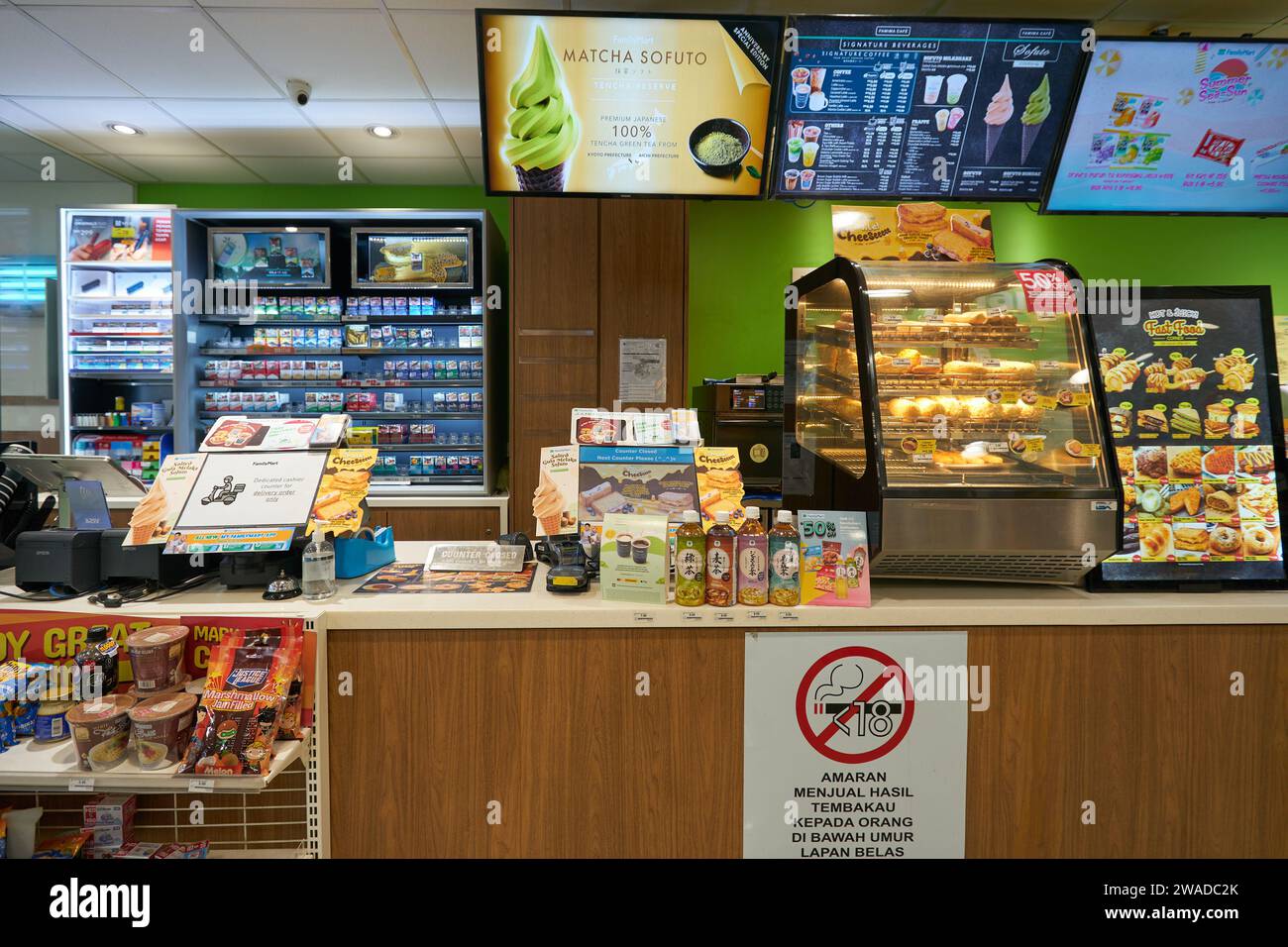 KUALA LUMPUR, MALAYSIA - CIRCA MAY, 2023: interior shot of FamilyMart ...