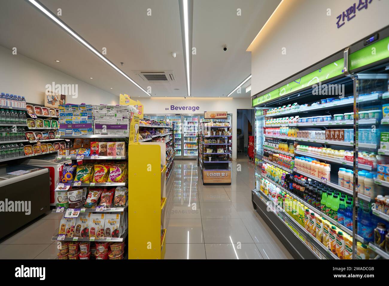 KUALA LUMPUR, MALAYSIA - CIRCA MAY, 2023: interior shot of CU ...