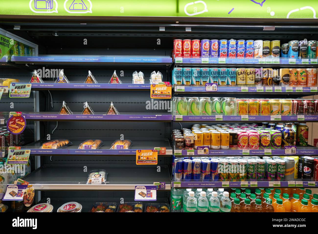 KUALA LUMPUR, MALAYSIA - CIRCA MAY, 2023: interior shot of CU ...