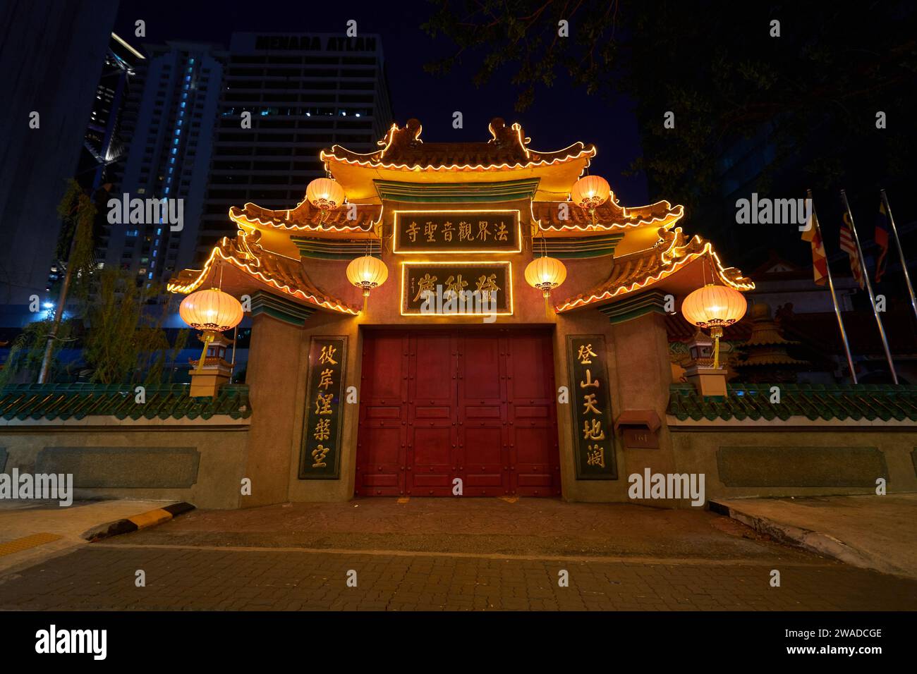 KUALA LUMPUR, MALAYSIA - MAY 29, 2023: street level view of entrance ...