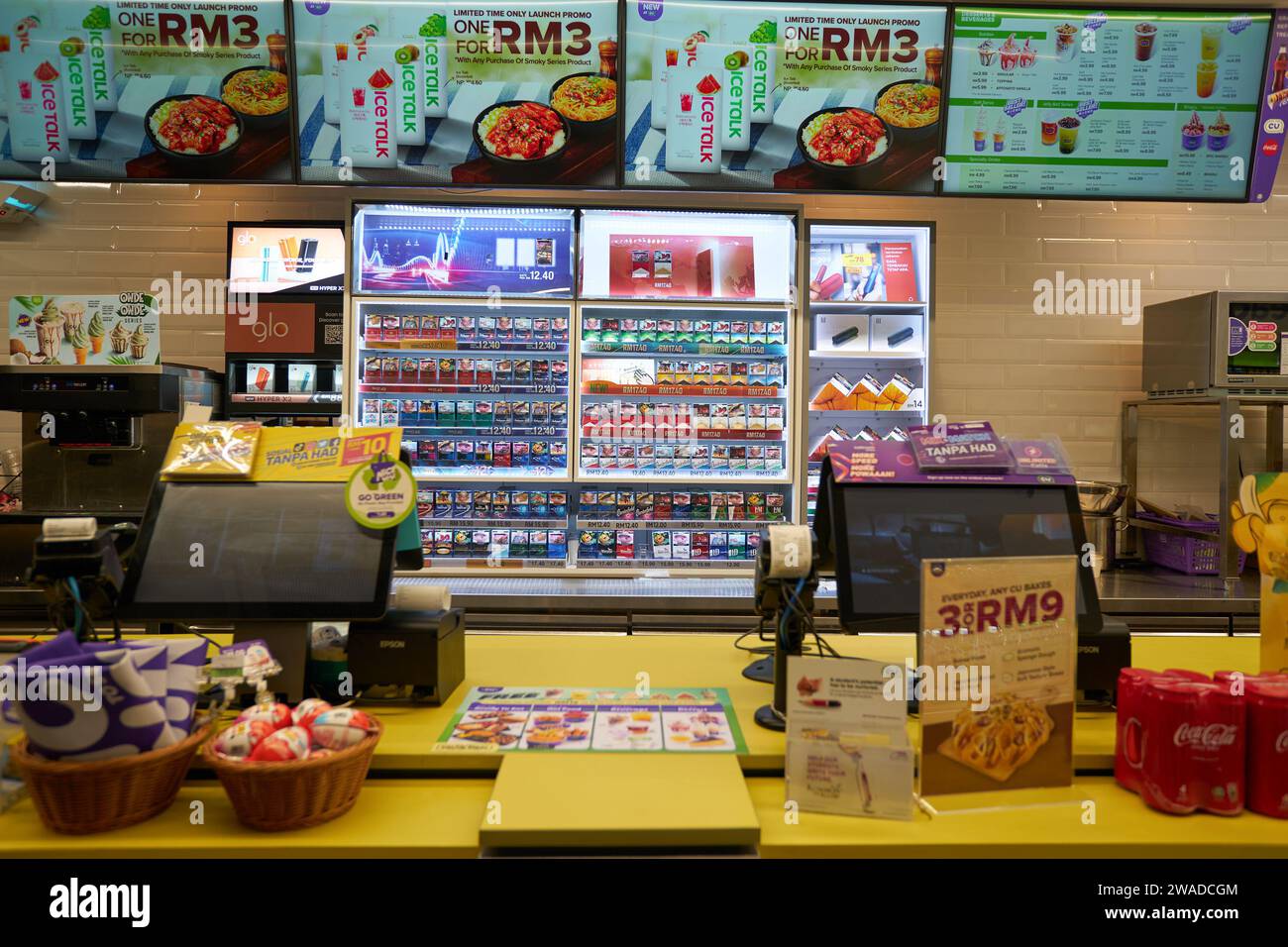 KUALA LUMPUR, MALAYSIA - CIRCA MAY, 2023: interior shot of CU ...