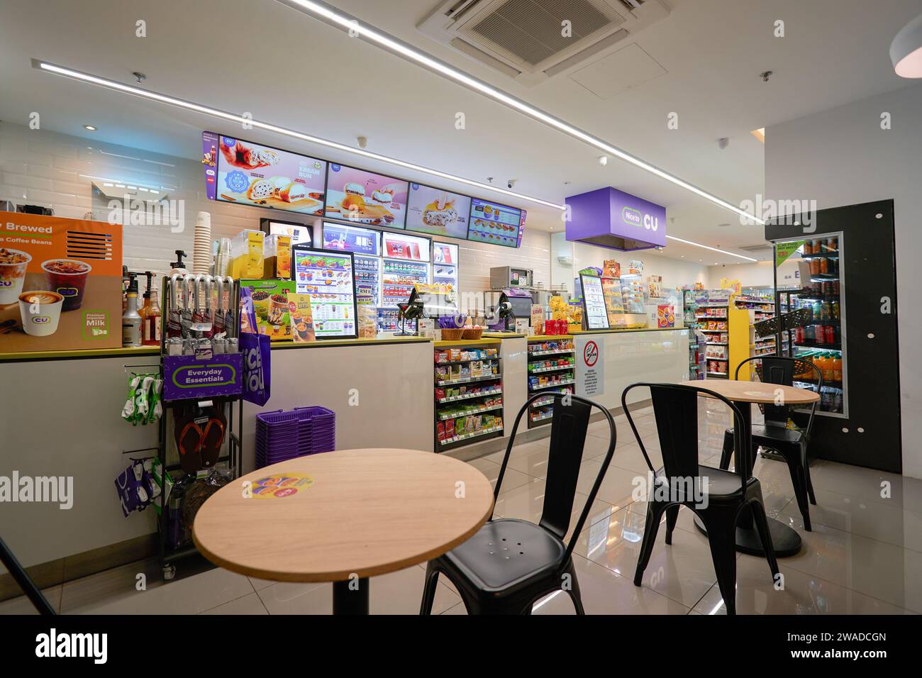 KUALA LUMPUR, MALAYSIA - CIRCA MAY, 2023: interior shot of CU ...