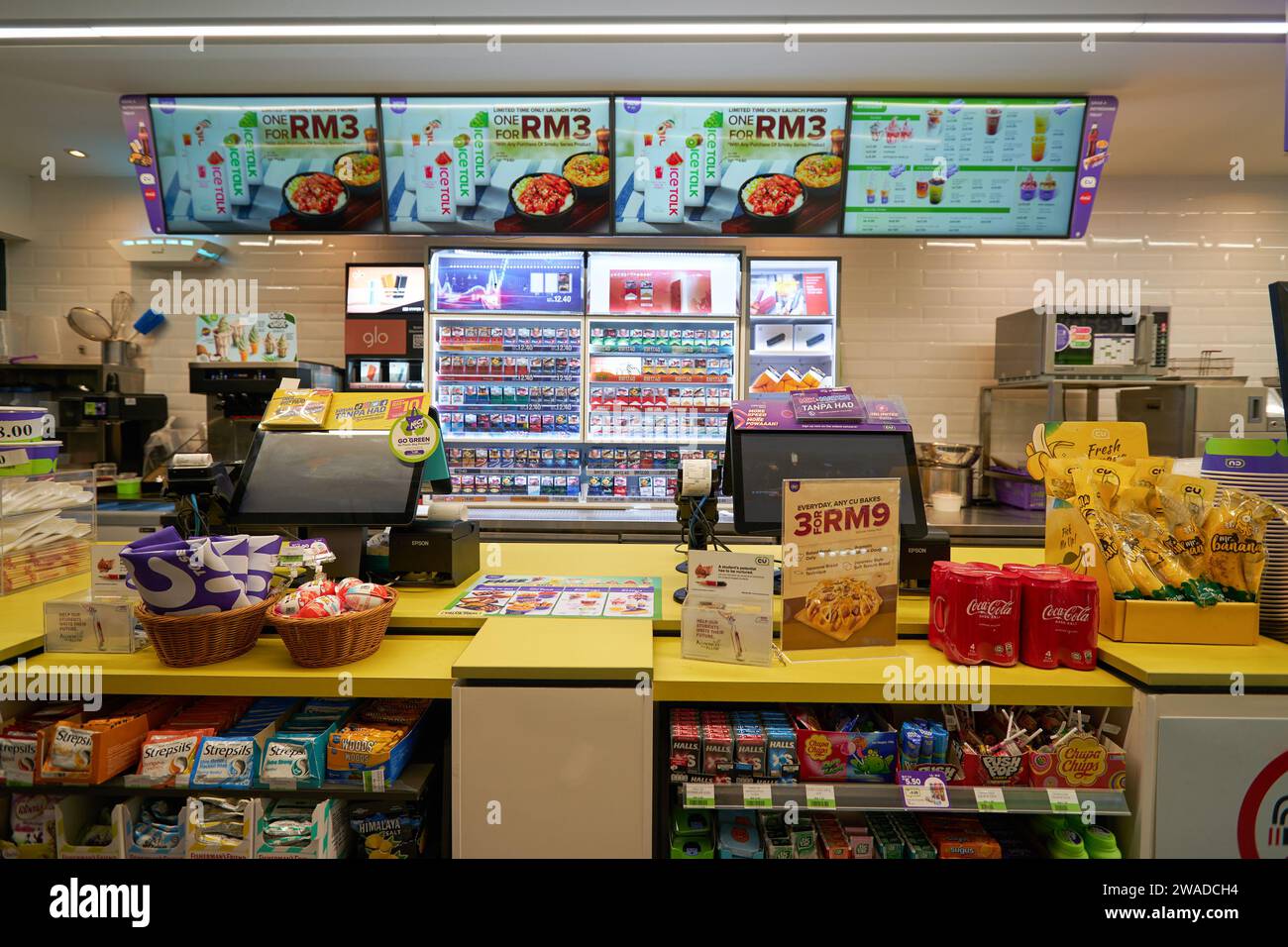 KUALA LUMPUR, MALAYSIA - CIRCA MAY, 2023: interior shot of CU ...