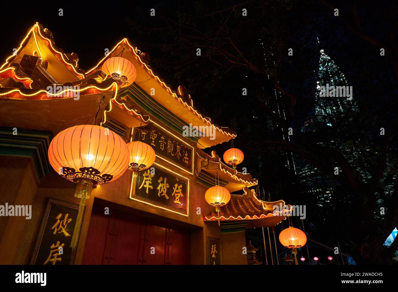 KUALA LUMPUR, MALAYSIA - MAY 29, 2023: street level view of entrance ...