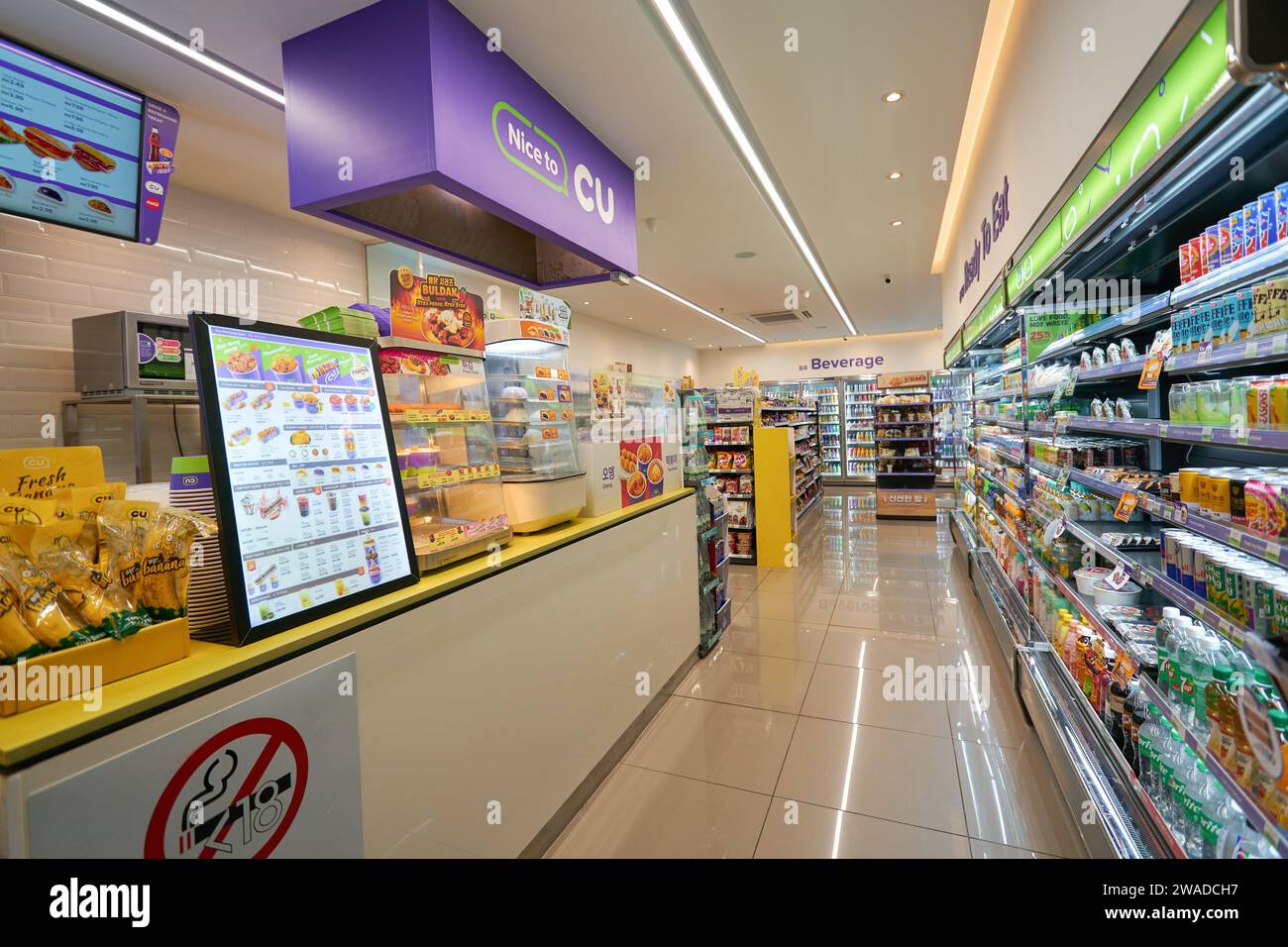 KUALA LUMPUR, MALAYSIA - CIRCA MAY, 2023: interior shot of CU ...