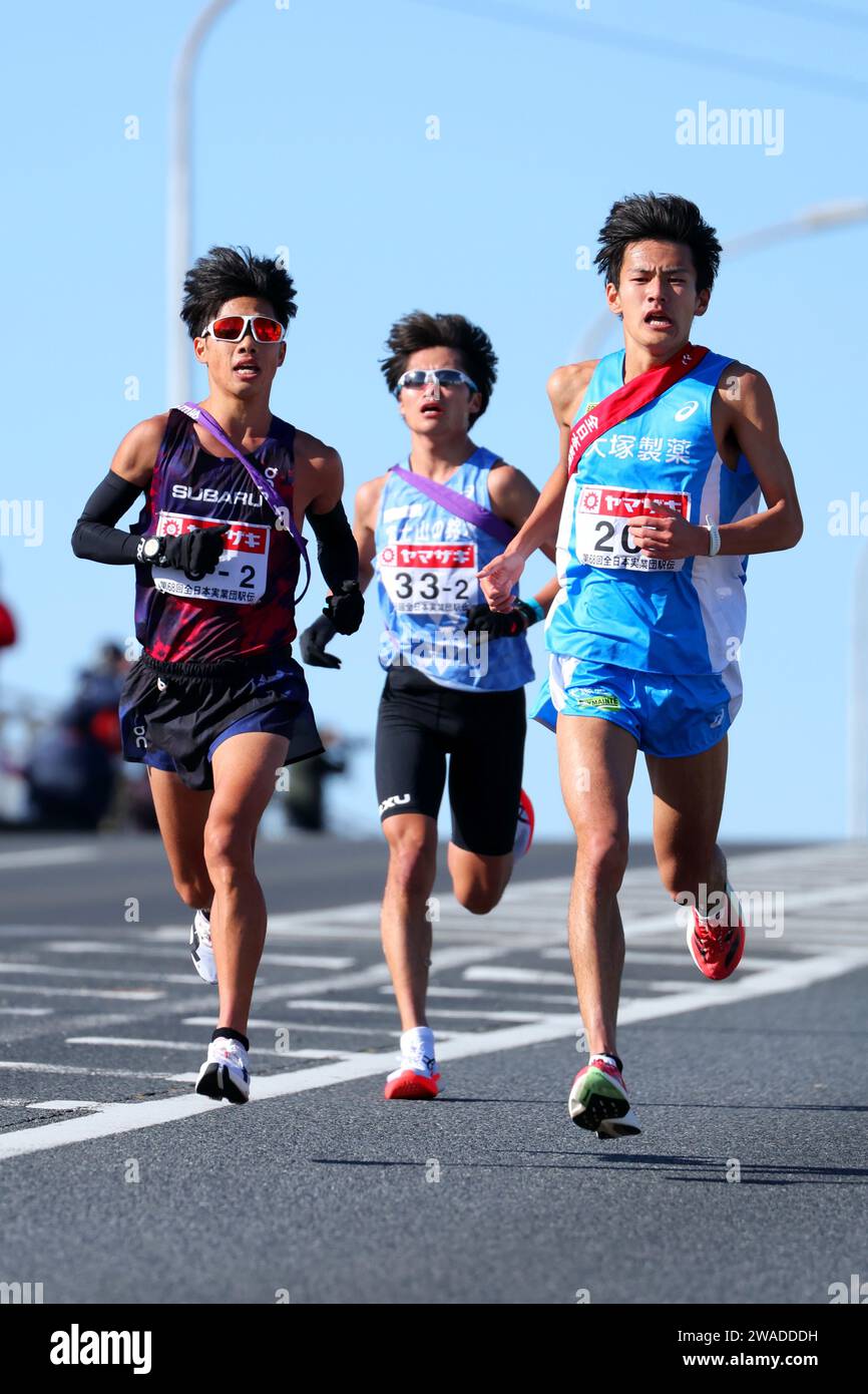 (L-R) Kanta shimizu (SUBARU), Kaede Shinohara (), Naoto Hashimoto (), JANUARY 1, 2024 - Ekiden ...