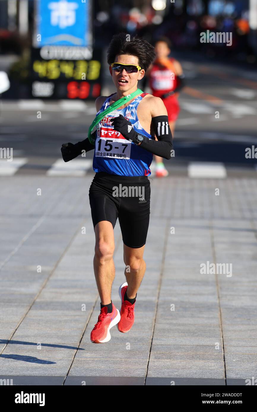 Gunma Prefecture Goverment, Gunma, Japan. 1st Jan, 2024. Takuya Fujikawa (), JANUARY 1, 2024 ...