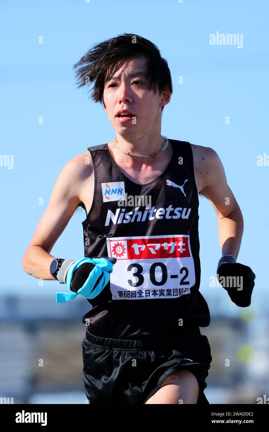 Yuta Shitara (), JANUARY 1, 2024 - Ekiden : New Year Ekiden 2024 68th ...