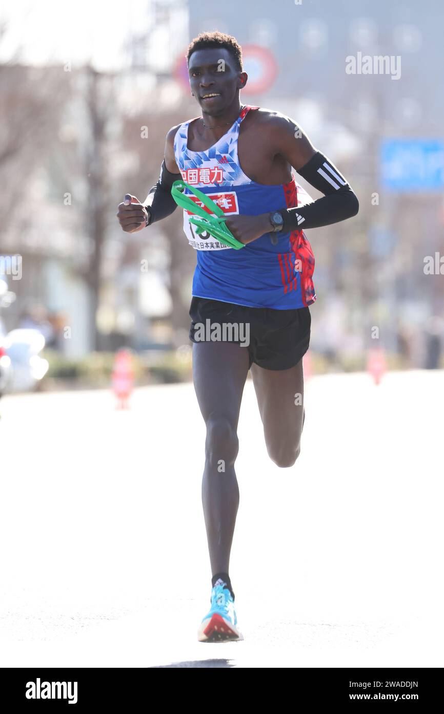 Gunma, Japan. 1st Jan, 2024. Cosmas Mwangi () Ekiden : New Year Ekiden 2024 68th All Japan ...