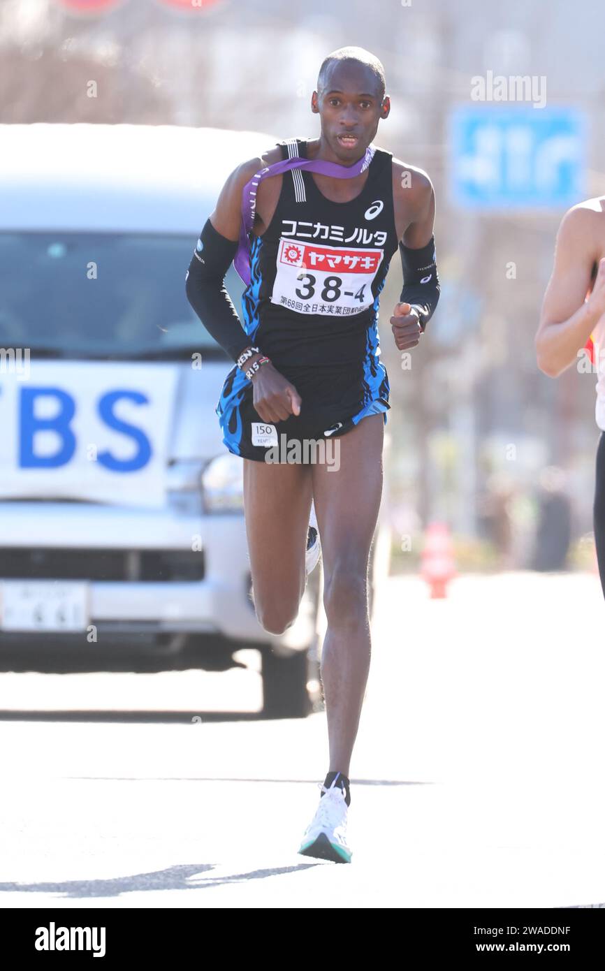 Gunma, Japan. 1st Jan, 2024. James Muoki () Ekiden : New Year Ekiden ...