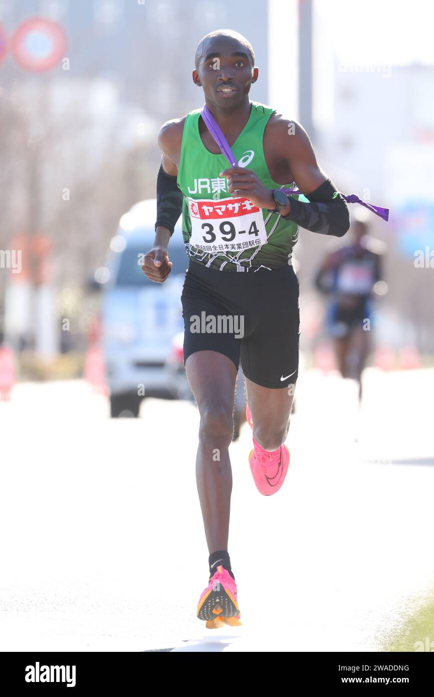 Gunma, Japan. 1st Jan, 2024. Mutuku Dennis (JR) Ekiden : New Year Ekiden 2024 68th All Japan ...