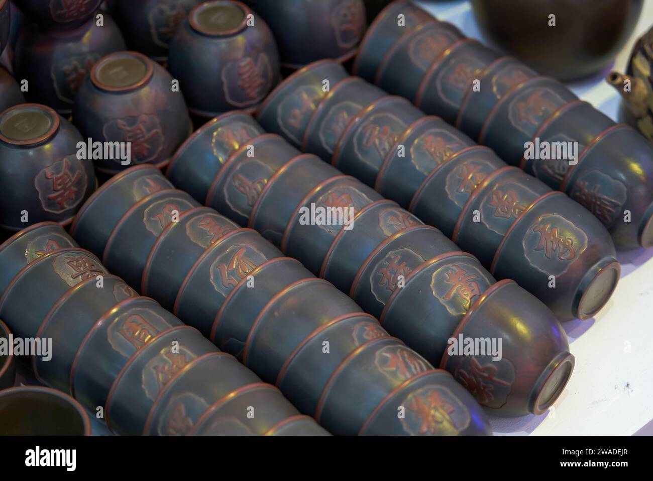 Close-up of teapot and tea sets of traditional Chinese tea drinking ...