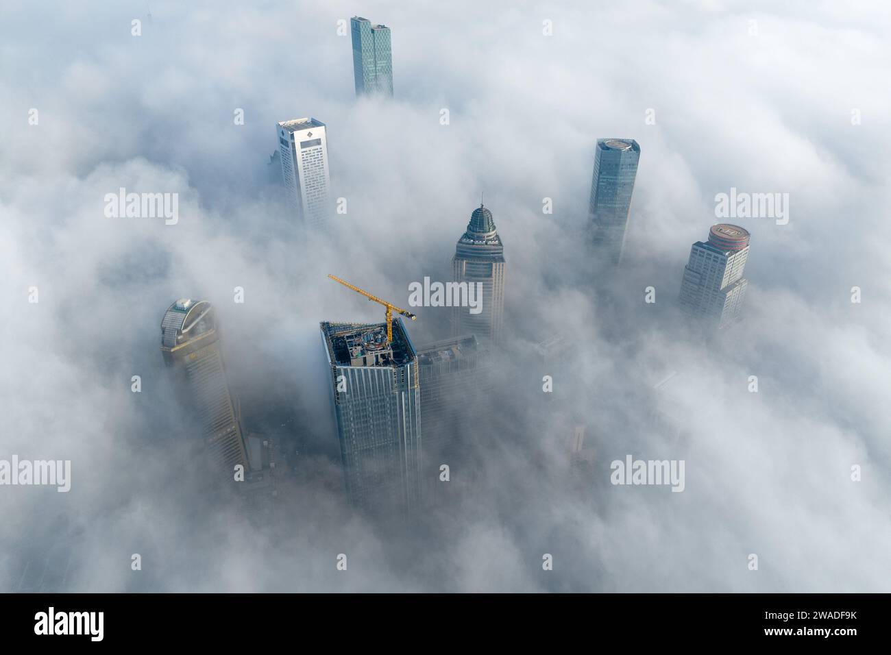 NANJING, CHINA - JANUARY 4, 2024 - Aerial photo shows skyscrapers ...