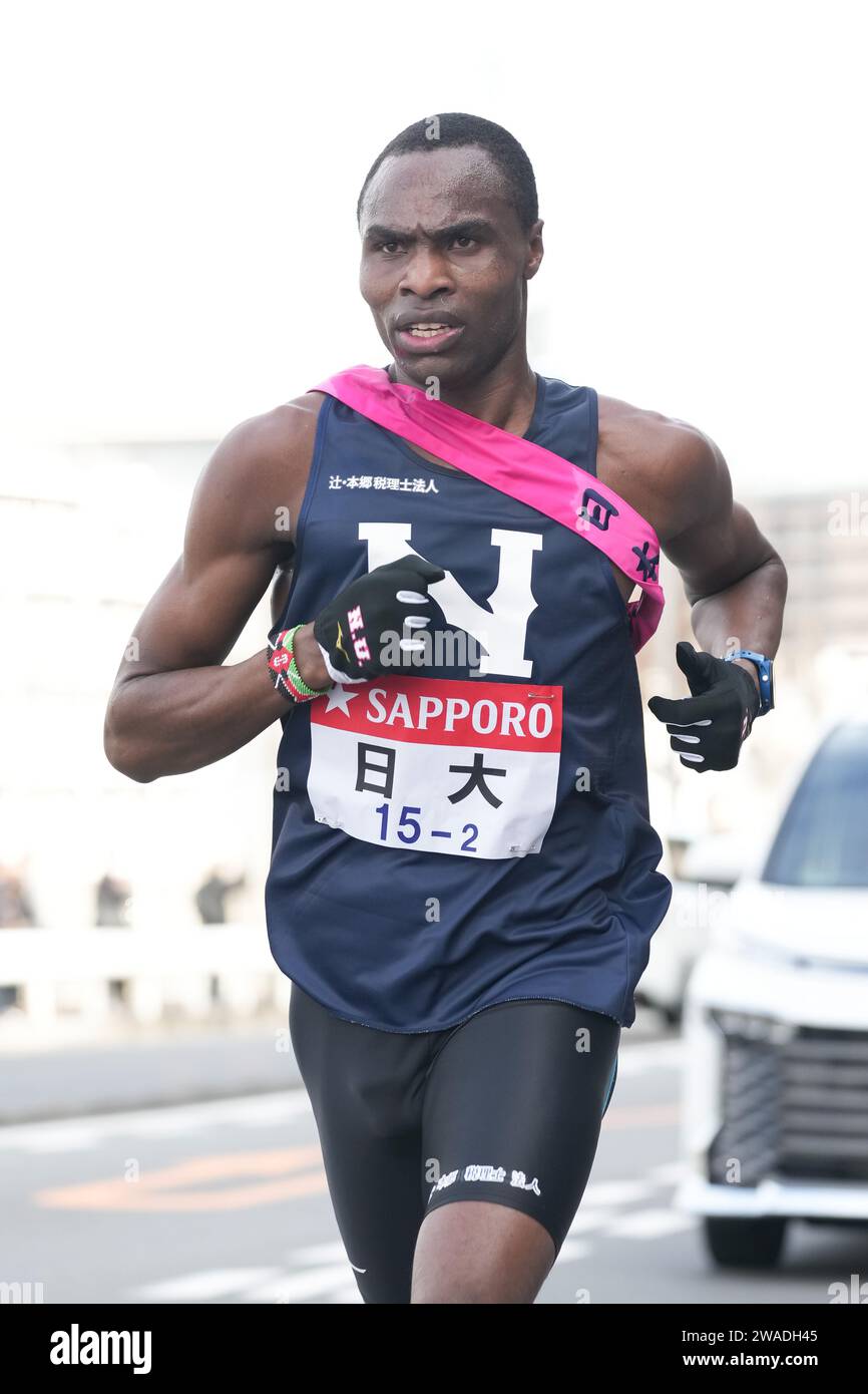 Tokyo, Japan. 2nd Jan, 2024. Shadrack Kipkemei () Athletics : The 100th Hakone Ekiden, Tokyo ...