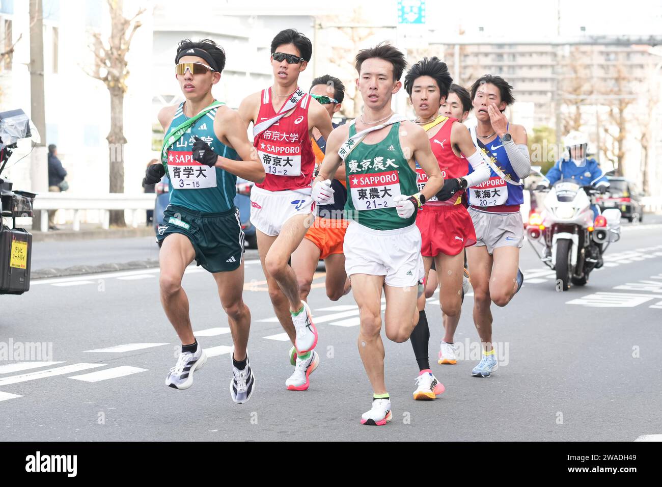 Asahi yamanaka hi-res stock photography and images - Alamy