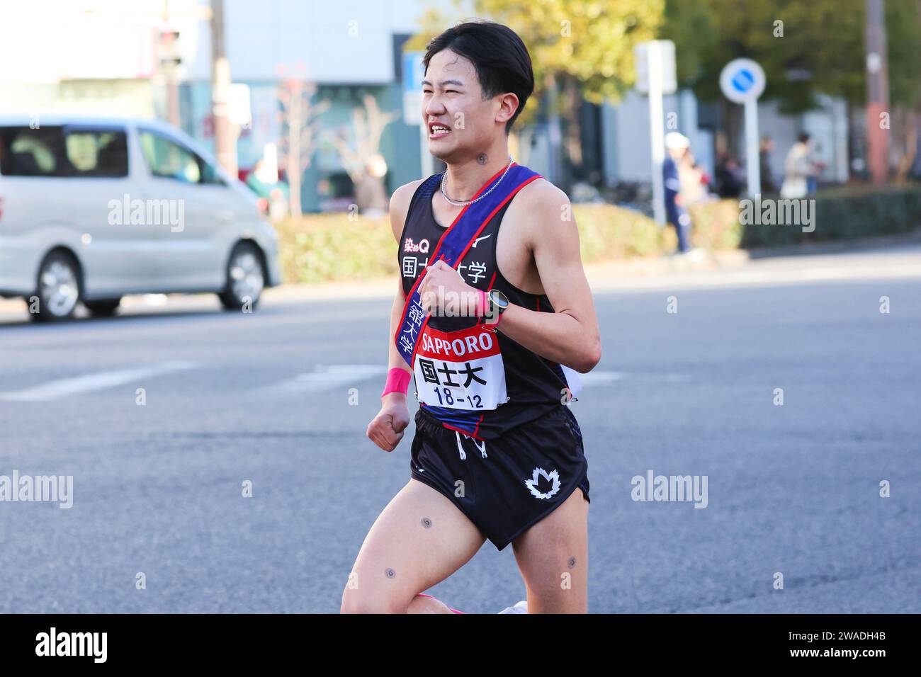 Ryushin hi-res stock photography and images - Alamy