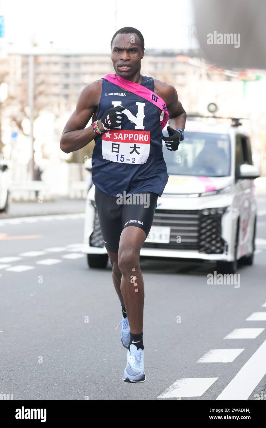 Tokyo, Japan. 2nd Jan, 2024. Shadrack Kipkemei () Athletics : The 100th Hakone Ekiden, Tokyo ...