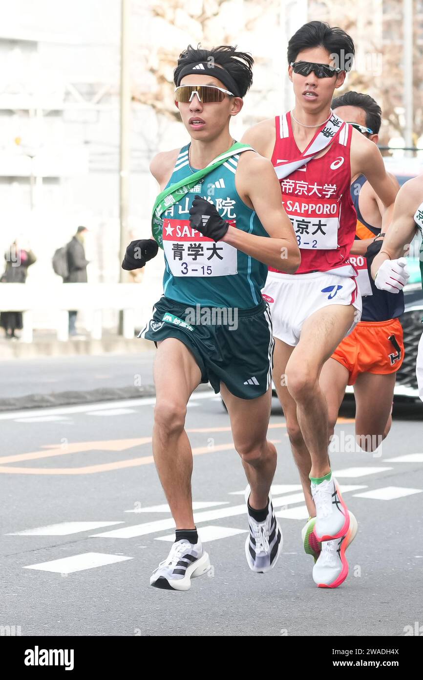 Tokyo, Japan. 2nd Jan, 2024. Asahi Kuroda () Athletics : The 100th Hakone Ekiden, Tokyo-Hakone ...