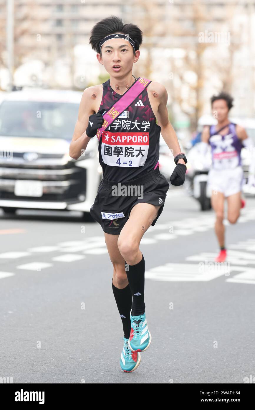 Tokyo, Japan. 2nd Jan, 2024. Kiyoto Hirabayashi () Athletics : The ...