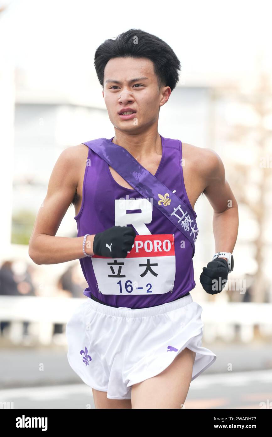 Tokyo, Japan. 2nd Jan, 2024. Hiroto Kuniyasu () Athletics : The 100th Hakone Ekiden, Tokyo ...