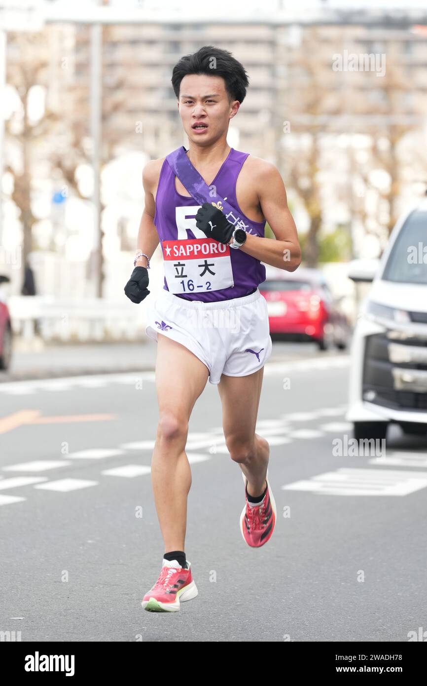 Tokyo, Japan. 2nd Jan, 2024. Hiroto Kuniyasu () Athletics : The 100th Hakone Ekiden, Tokyo ...
