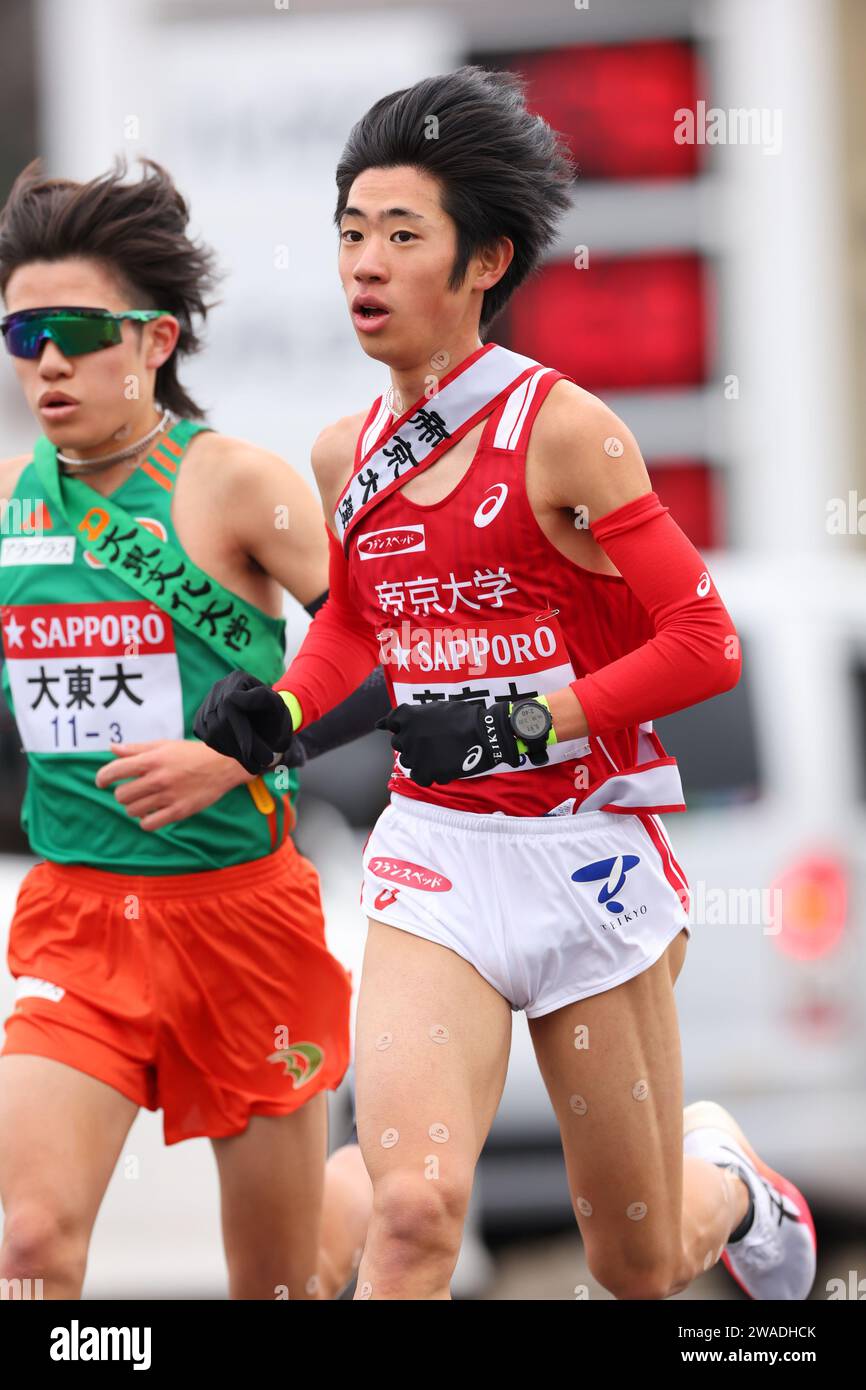 Kanagawa, Japan. 2nd Jan, 2024. (L to R) Kihiro Irihama (), Ryota ...