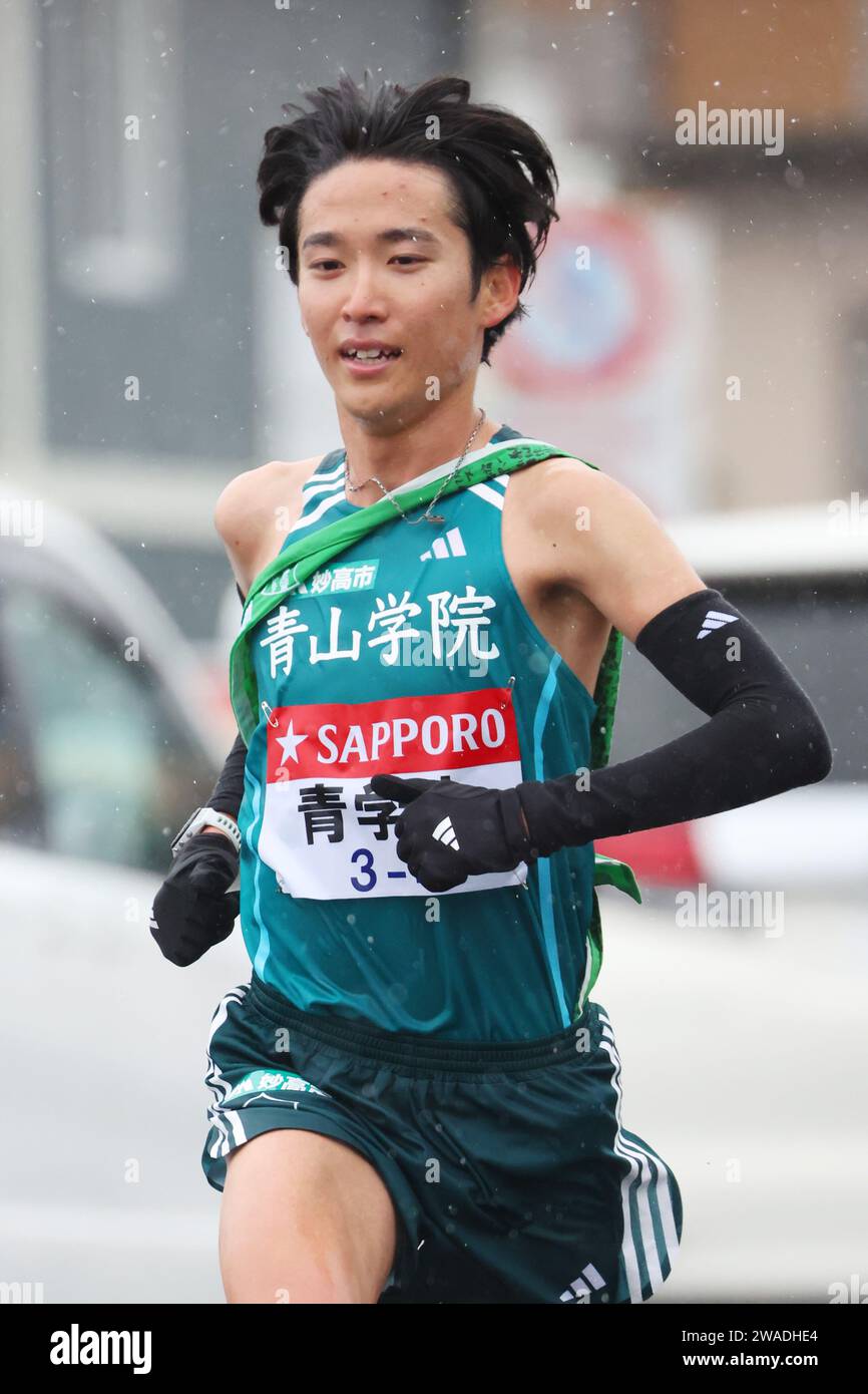 Kanagawa, Japan. 2nd Jan, 2024. Issei Sato () Athletics : The 100th Hakone Ekiden, Tokyo-Hakone ...