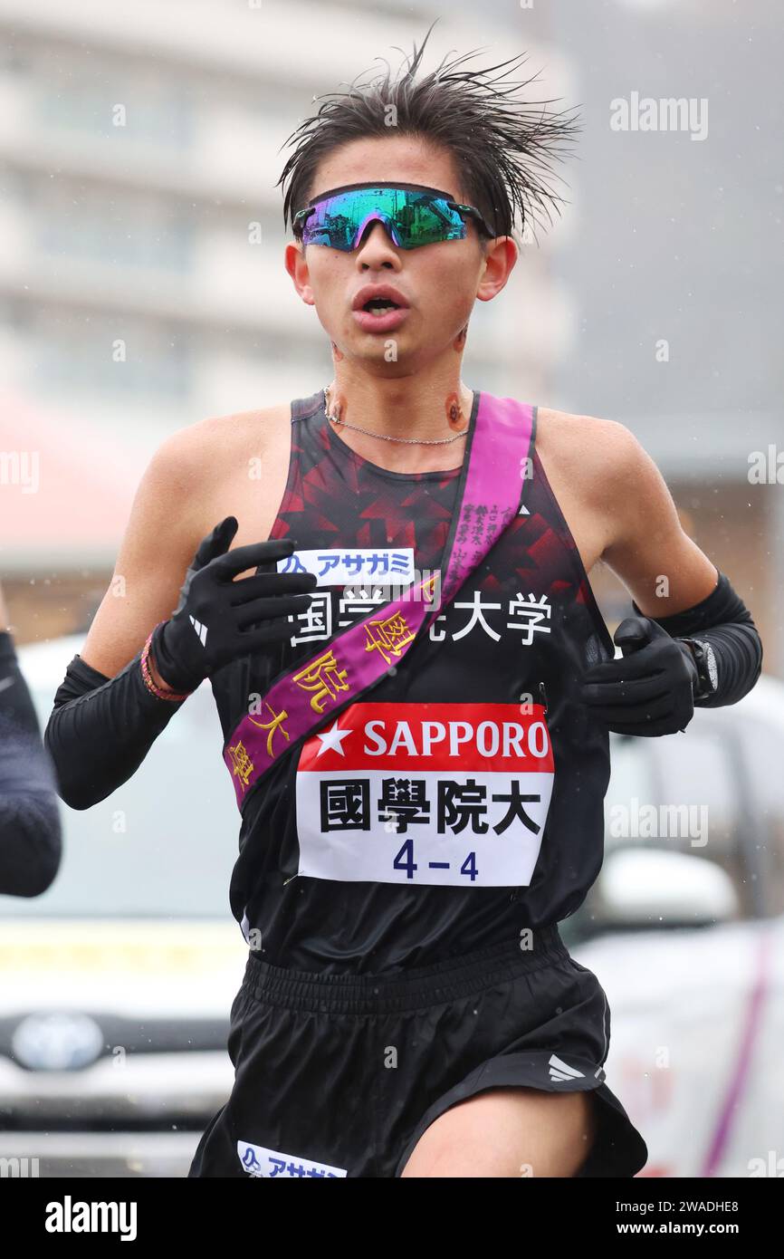 Kanagawa, Japan. 2nd Jan, 2024. Hikaru Tsujihara () Athletics : The ...