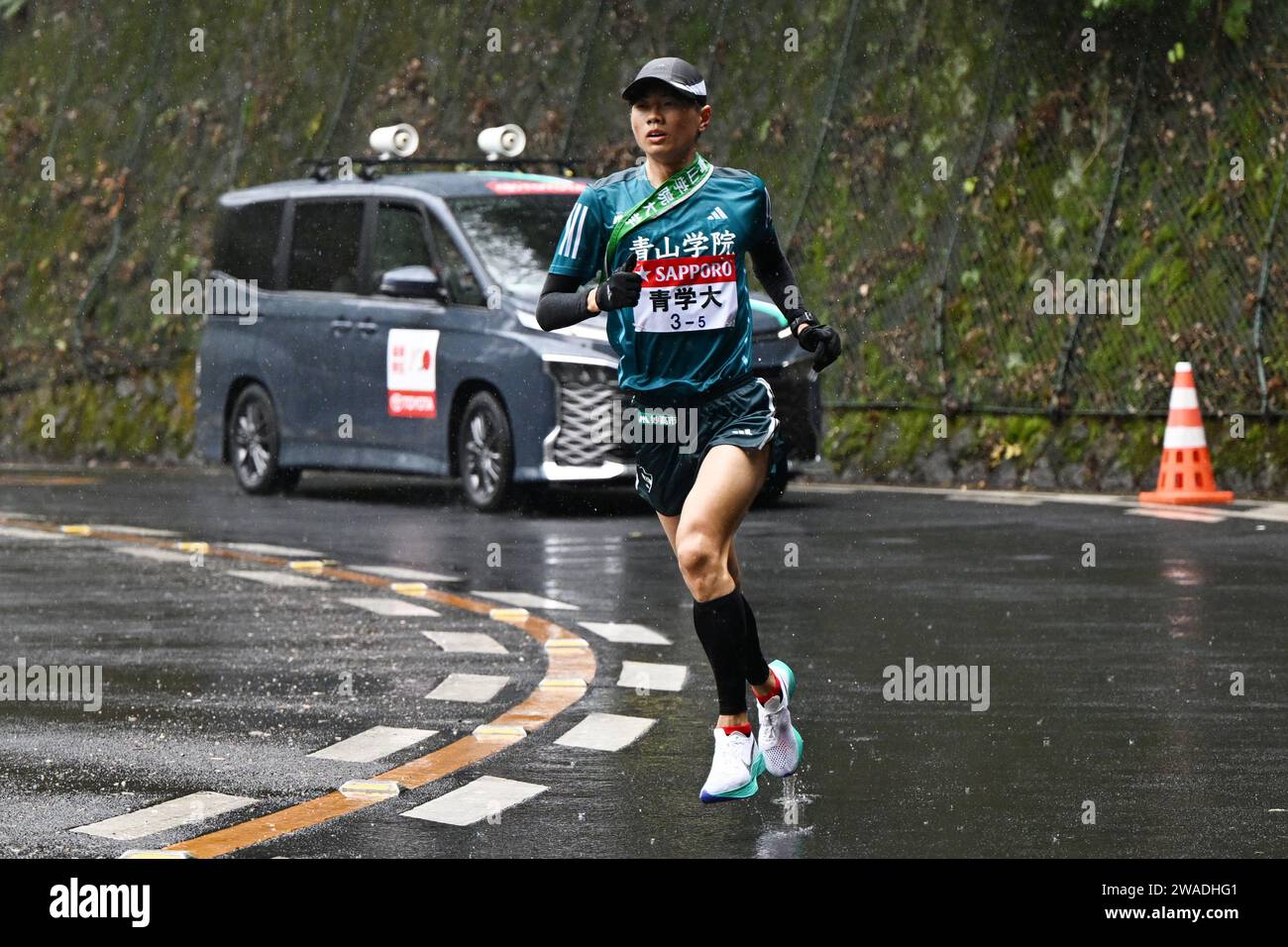Kanagawa, Japan. 2nd Jan, 2024. Hiroki Wakabayashi () Athletics : The 100th Hakone Ekiden, Tokyo ...