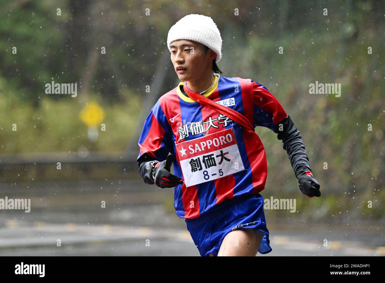 Kanagawa, Japan. 2nd Jan, 2024. Hibiki Yoshida () Athletics : The 100th Hakone Ekiden, Tokyo ...