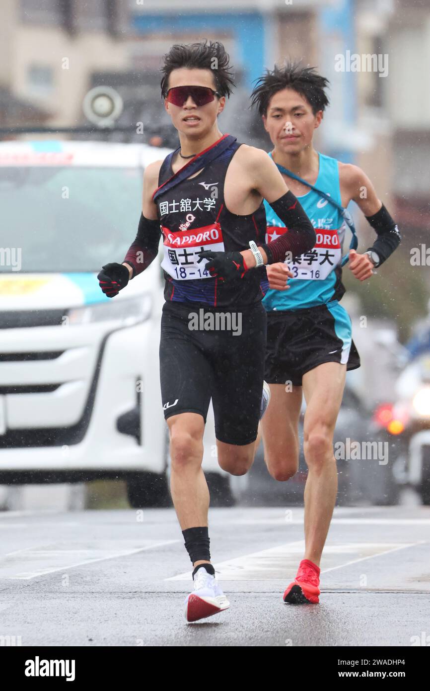 Taichi wada hi-res stock photography and images - Alamy