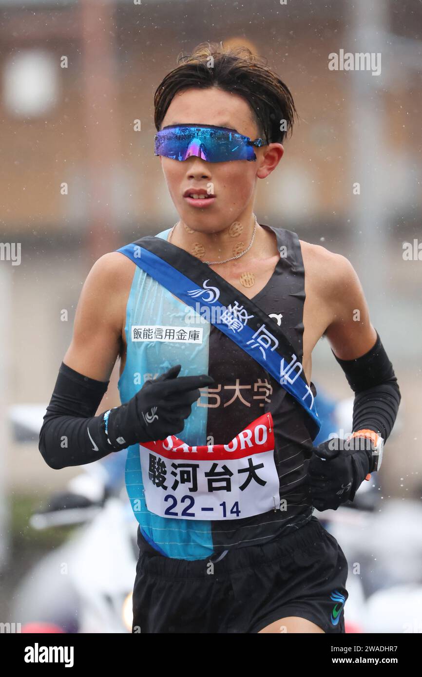 Kanagawa, Japan. 2nd Jan, 2024. Taiga Tosen () Athletics : The 100th ...