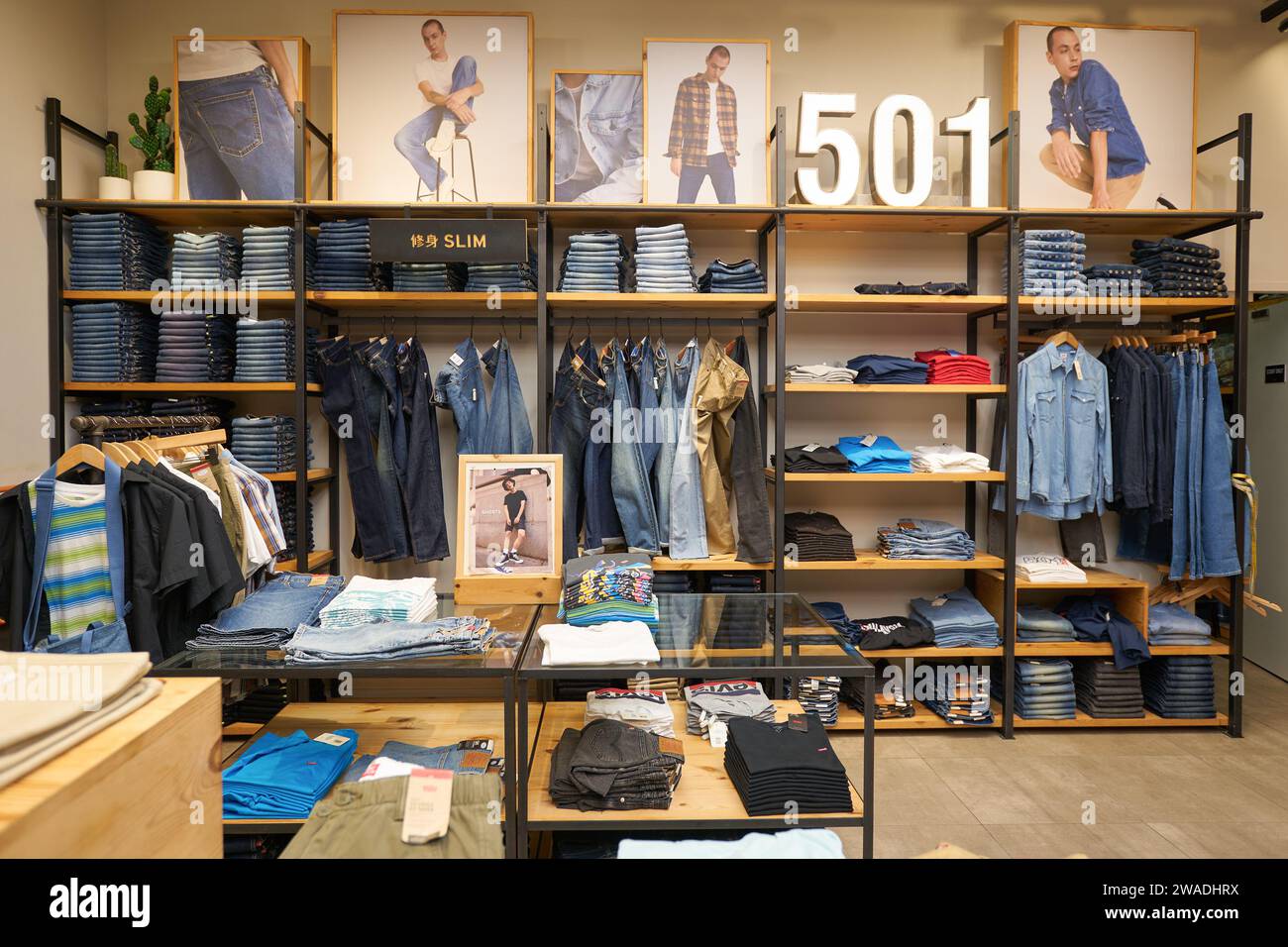 KUALA LUMPUR, MALAYSIA - MAY 26, 2023: interior shot of Levi's store in ...