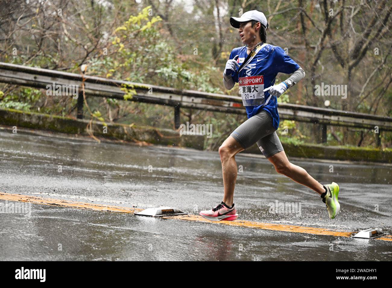 Kanagawa, Japan. 2nd Jan, 2024. Shunsuke Kiso () Athletics : The 100th ...