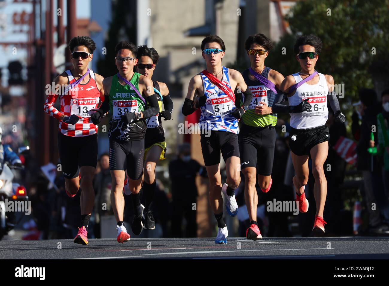 Hayato nakamura hi-res stock photography and images - Alamy