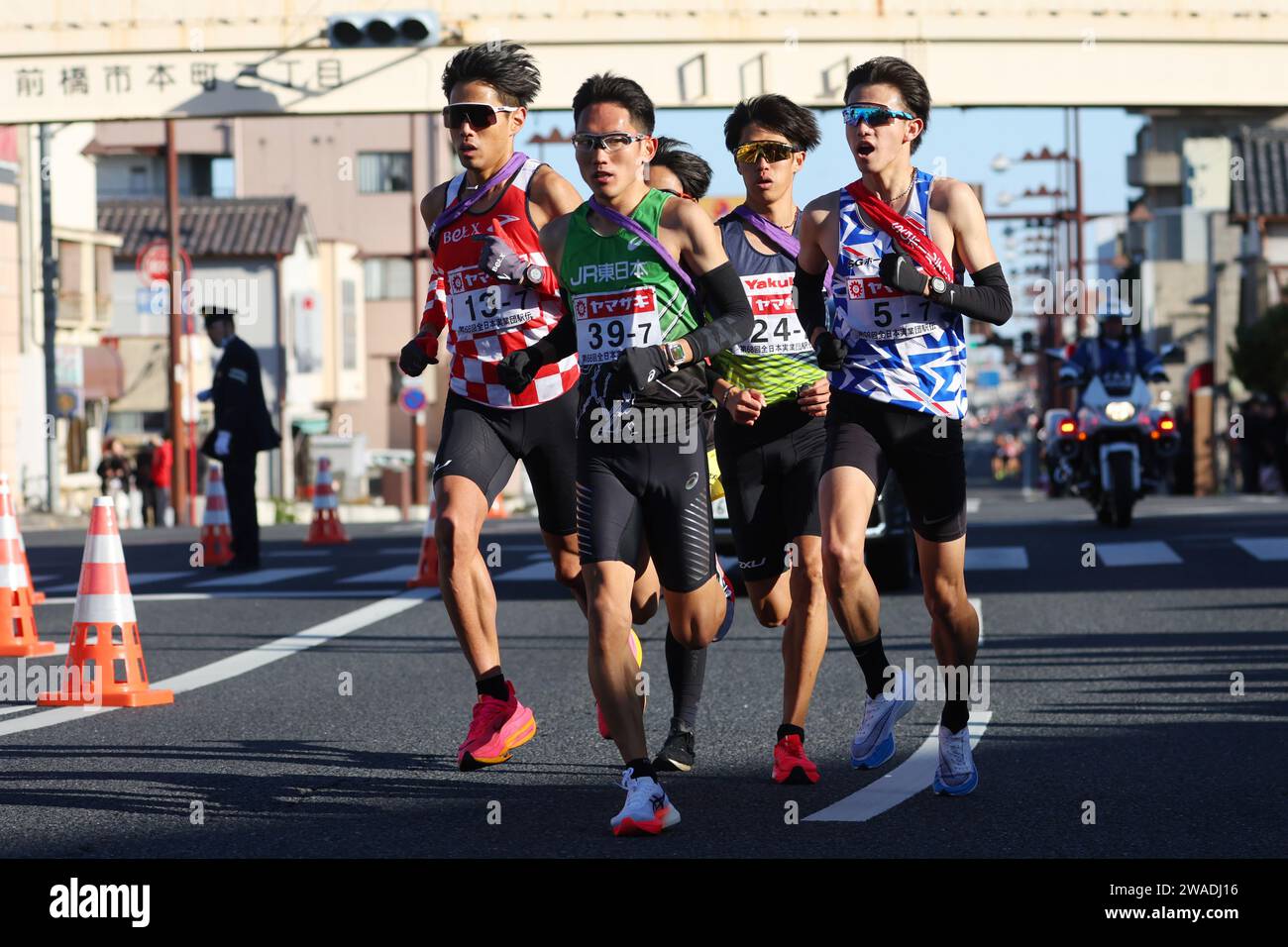 Hayato nakamura hi-res stock photography and images - Alamy