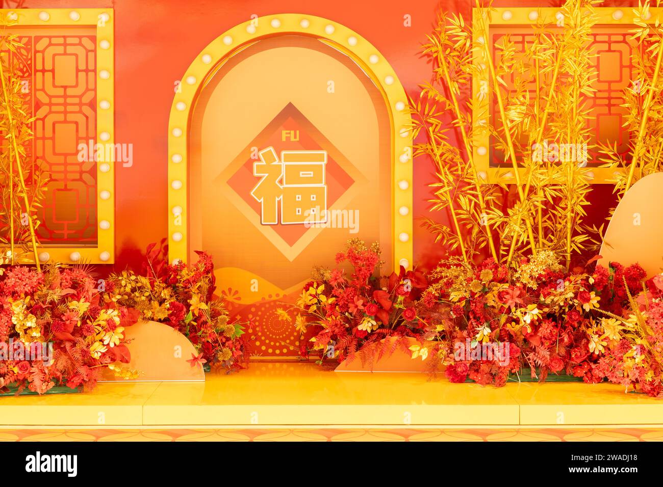 Chinese style festive background with flowers and decorations English ...