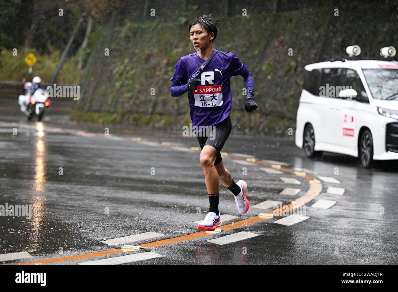 Kanagawa, Japan. 2nd Jan, 2024. Raiki Yamamoto () Athletics : The 100th ...