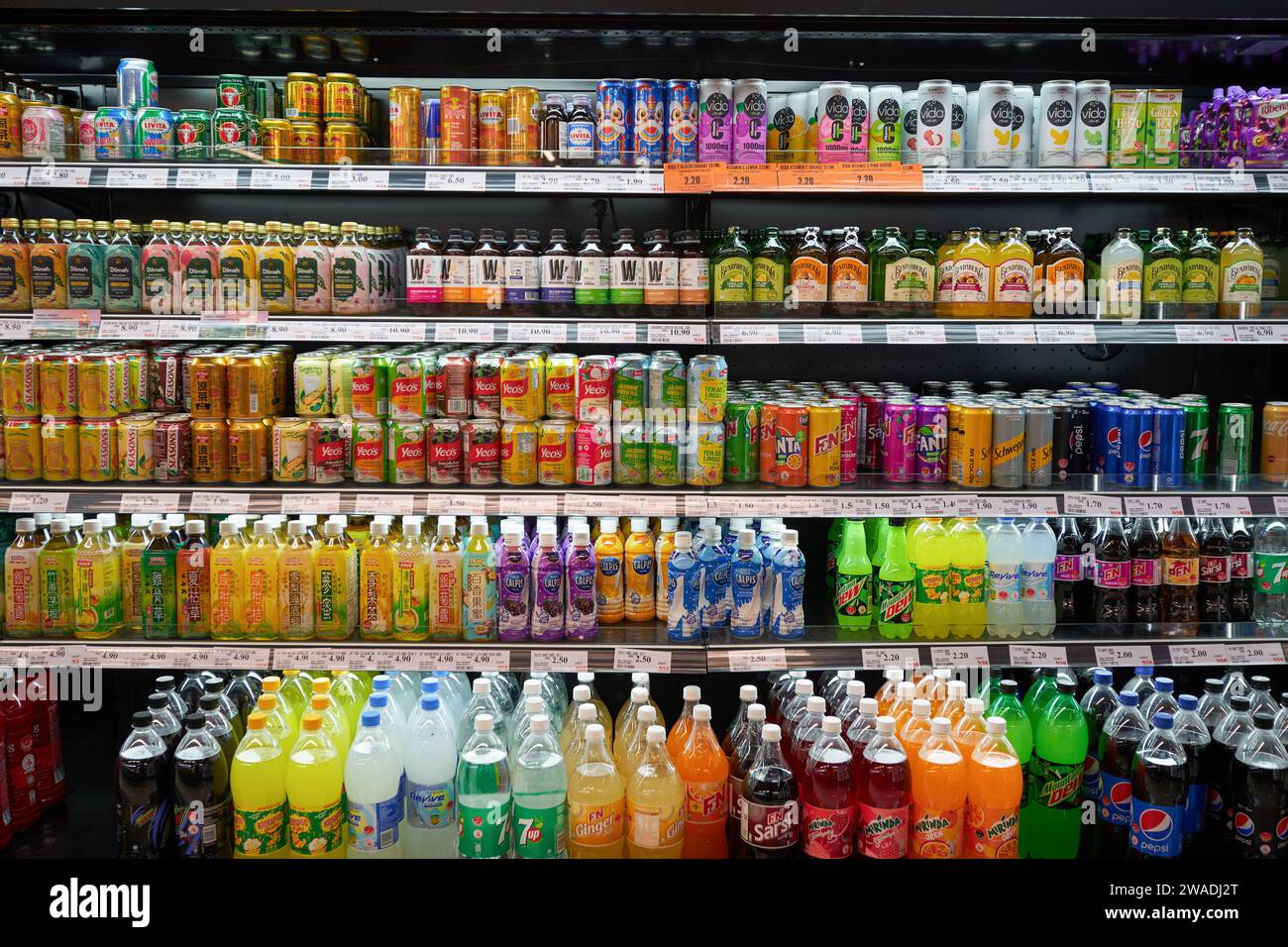KUALA LUMPUR, MALAYSIA - MAY 26, 2023: interior shot of NSK Grocer in ...