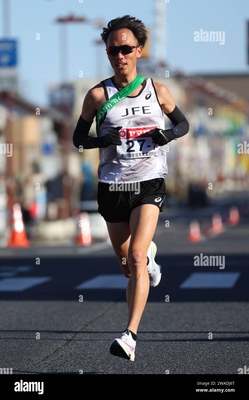 Jfe japan hi-res stock photography and images - Alamy