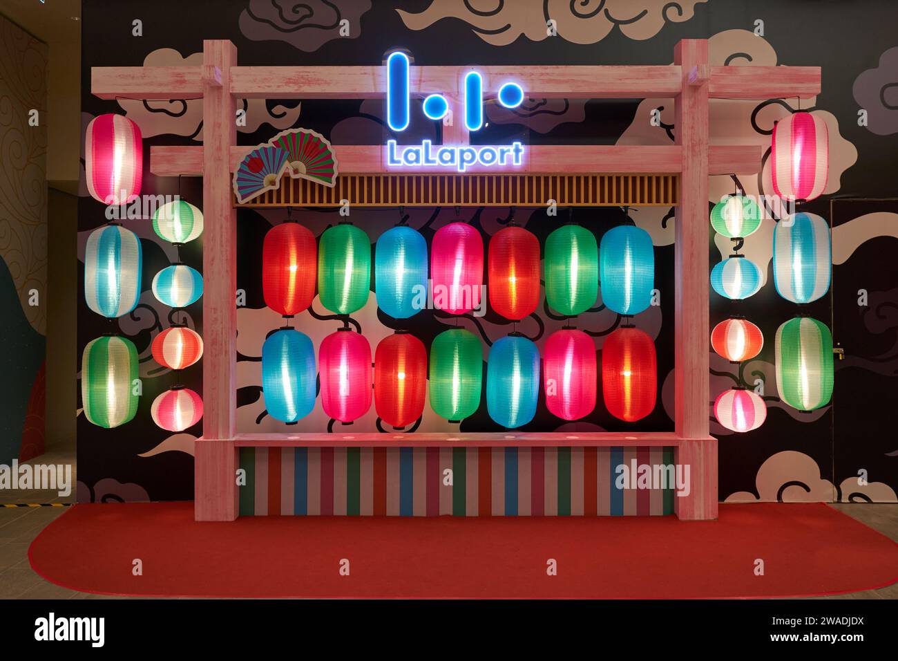 Bukit bintang city centre sign hi-res stock photography and images - Alamy