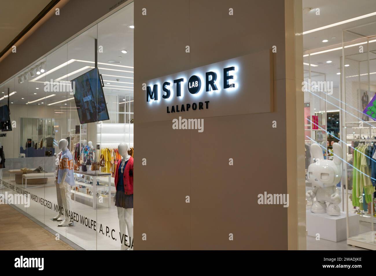 Bukit bintang city centre sign hi-res stock photography and images - Alamy