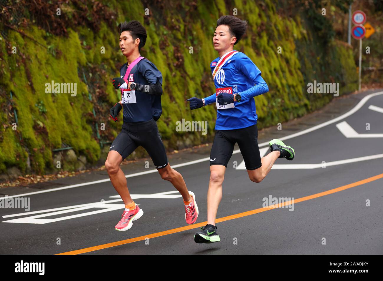 Kanagawa, Japan. 3rd Jan, 2024. (L to R) Runa Yamaguchi (), Tetta Himi () Athletics : The 100th ...