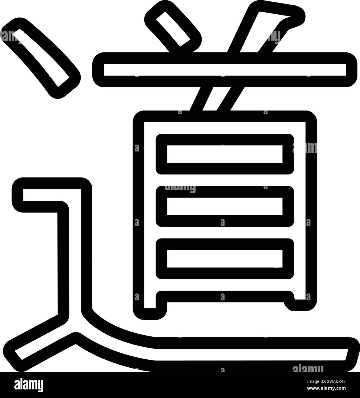 Icon for kanji,logo Stock Vector Image & Art - Alamy
