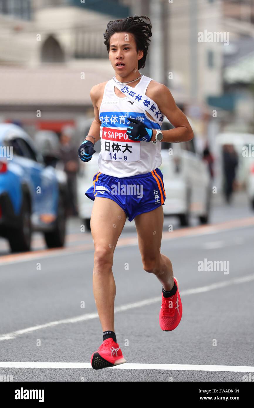 Shingo tanaka hi-res stock photography and images - Alamy