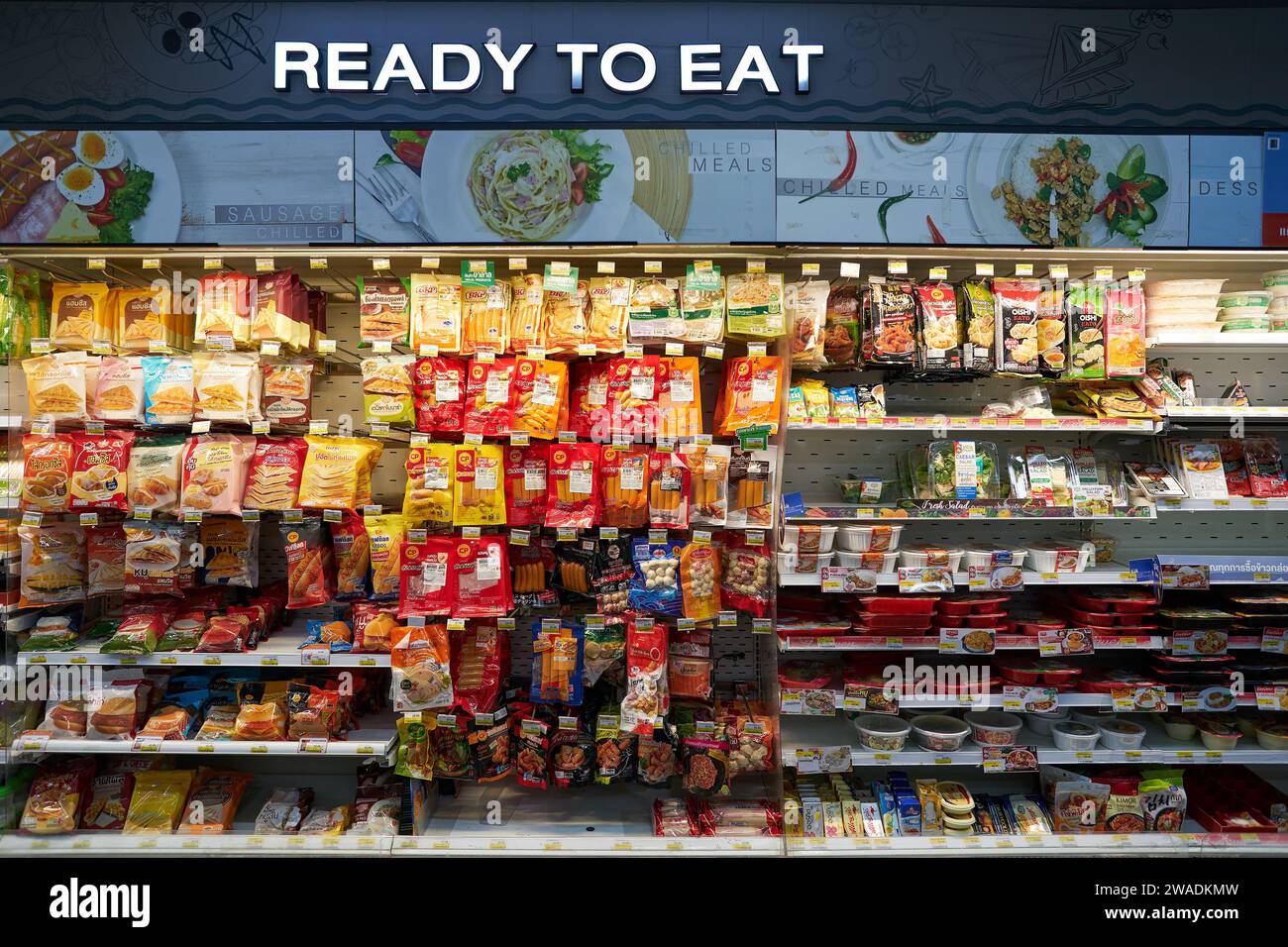 7 eleven store inside hi-res stock photography and images - Alamy