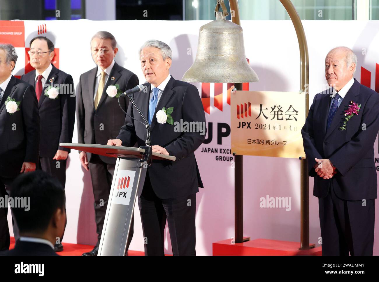 Tokyo, Japan. 4th Jan, 2024. Japan Exchange Group (JPX) CEO Hiromi Yamaji delivers a speech for ...