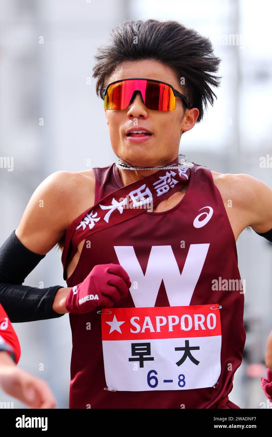 kanagawa, Japan. 3rd Jan, 2024. Yota Ifuku (), JANUARY 3, 2024 - Ekiden : The100th Hakone Ekiden ...