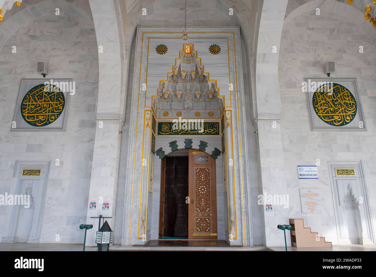 Melike hatun camii hi-res stock photography and images - Alamy