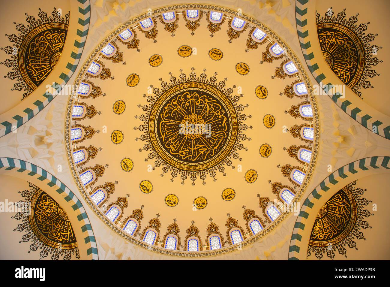 Melike hatun camii hi-res stock photography and images - Alamy